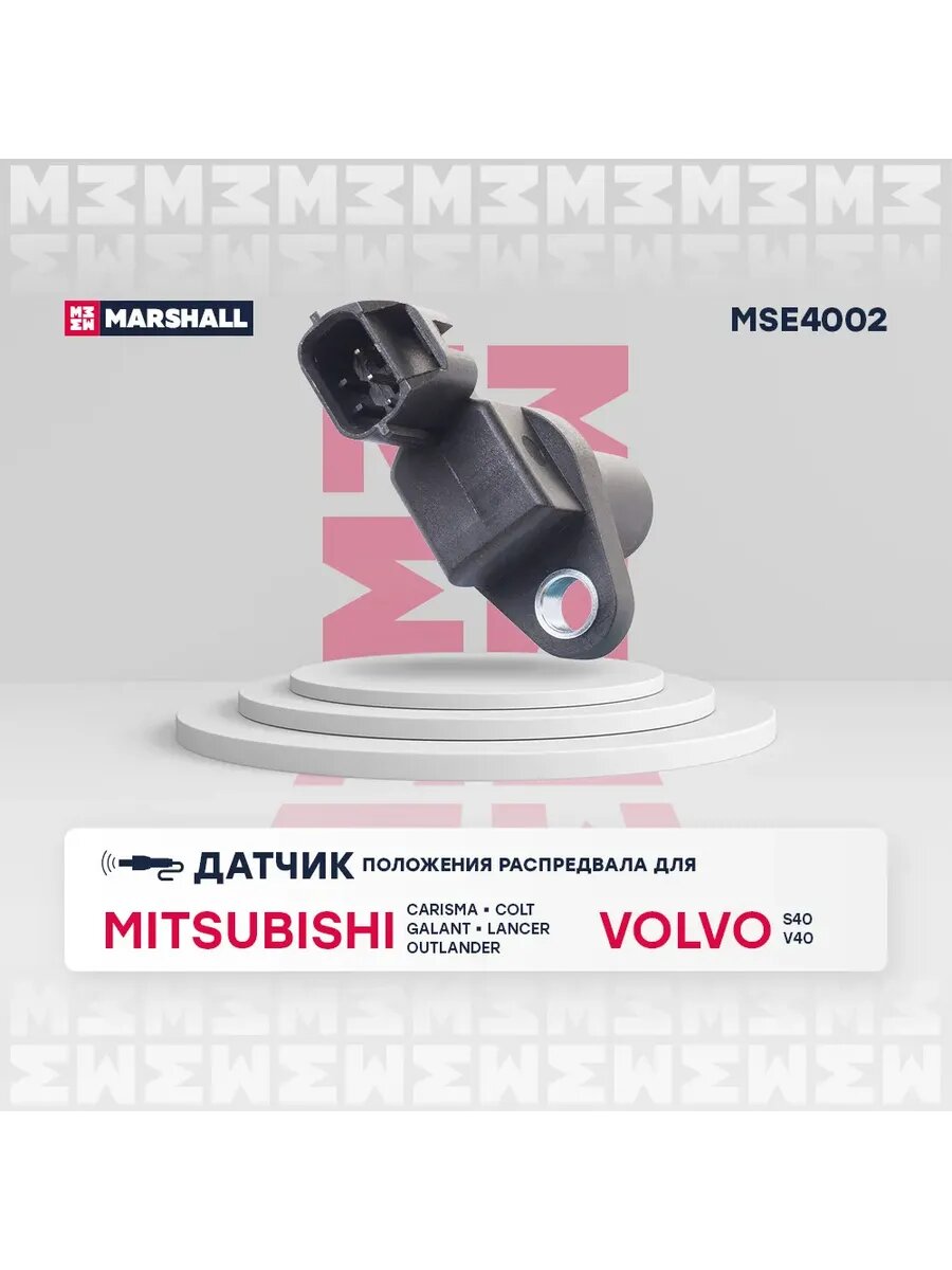 Датчик положения распредвала MITSUBISHI: LANCER VI-IX 98-, O