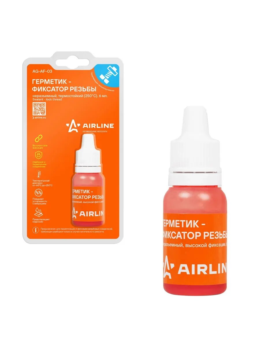 Герметик-фиксатор резьбы термостойкий AIRLINE AG-AF-03