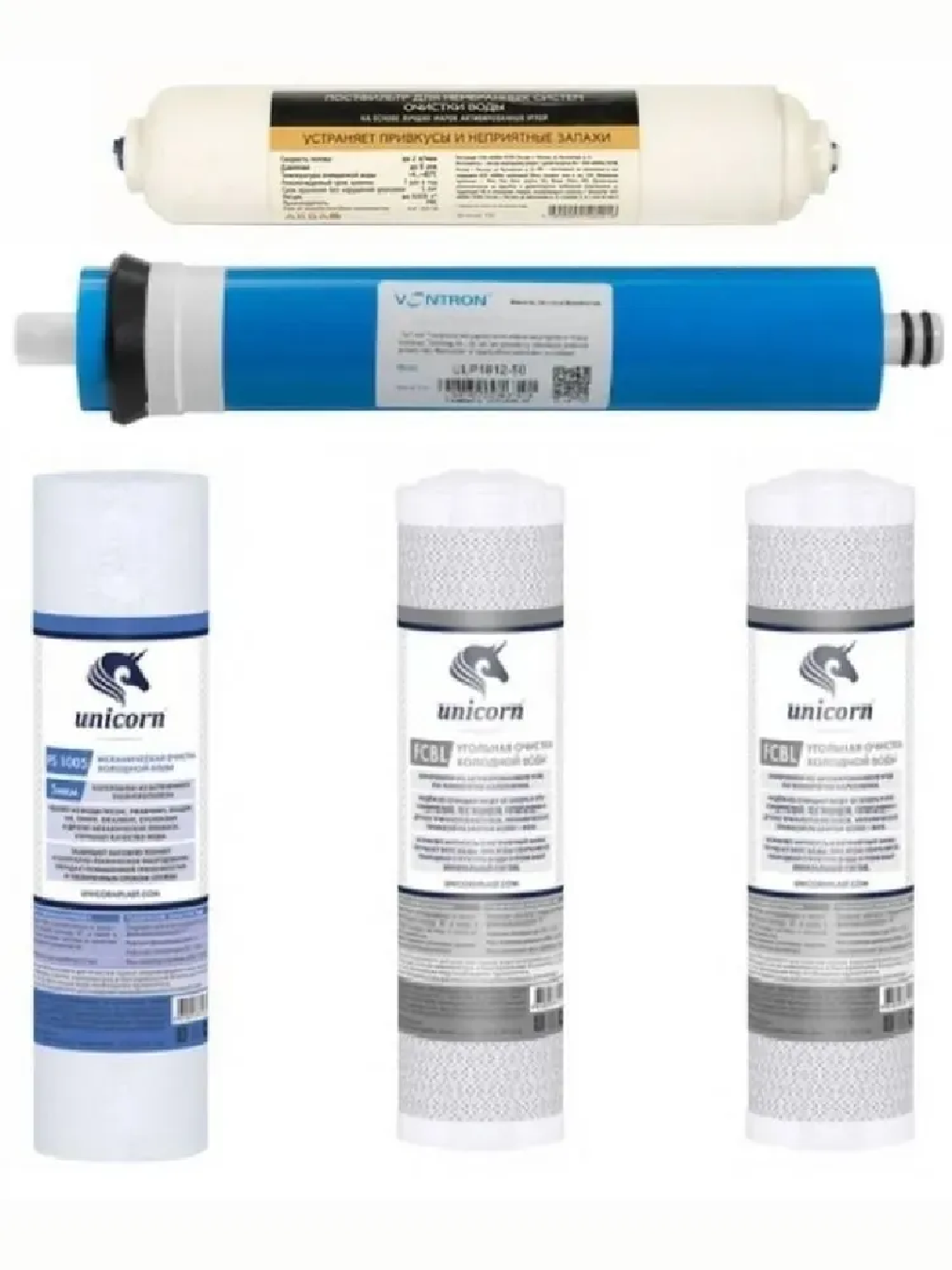 Сменные картриджи для фильтра омоса 5 ступеней (3 снизу, 2 сверху и бак) к фильтрам обратного осмоса