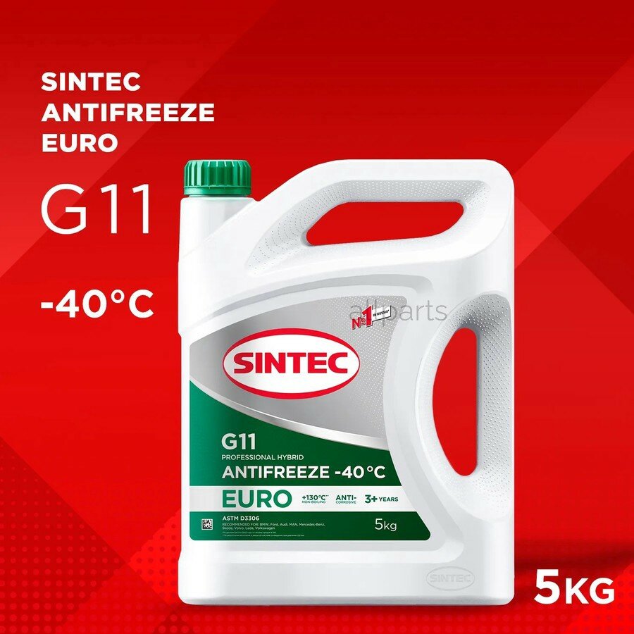SINTEC 990554 Антифриз готовый зеленый G11 (-40) 5кг