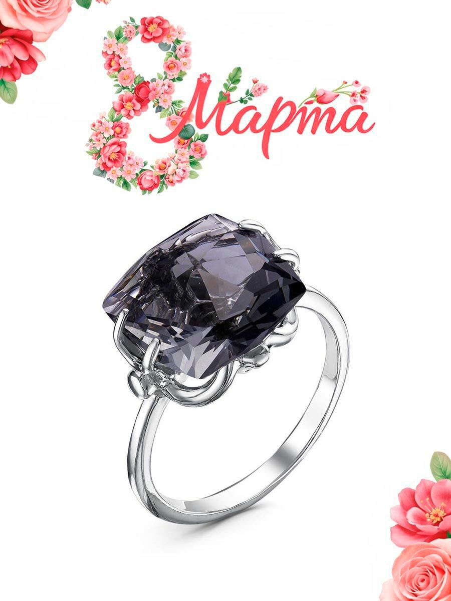 Кольцо тонкое, серебро, 925 проба, родирование, кварц