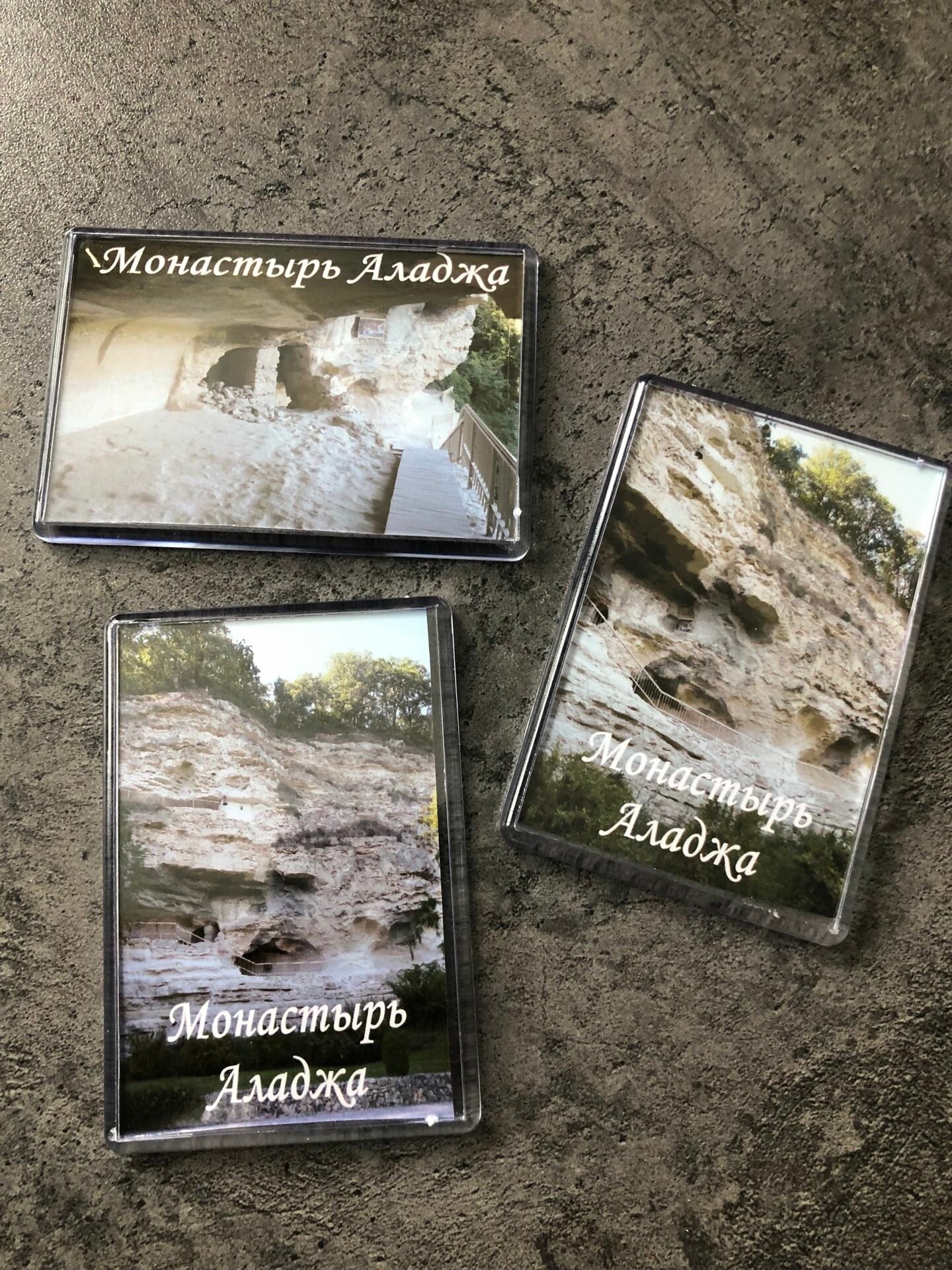 Магниты монастырь Аладжа (Болгария)