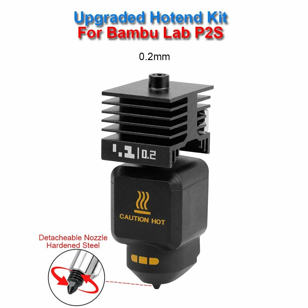 Hotend комплект для Bambu Lab P2S 0.2mm