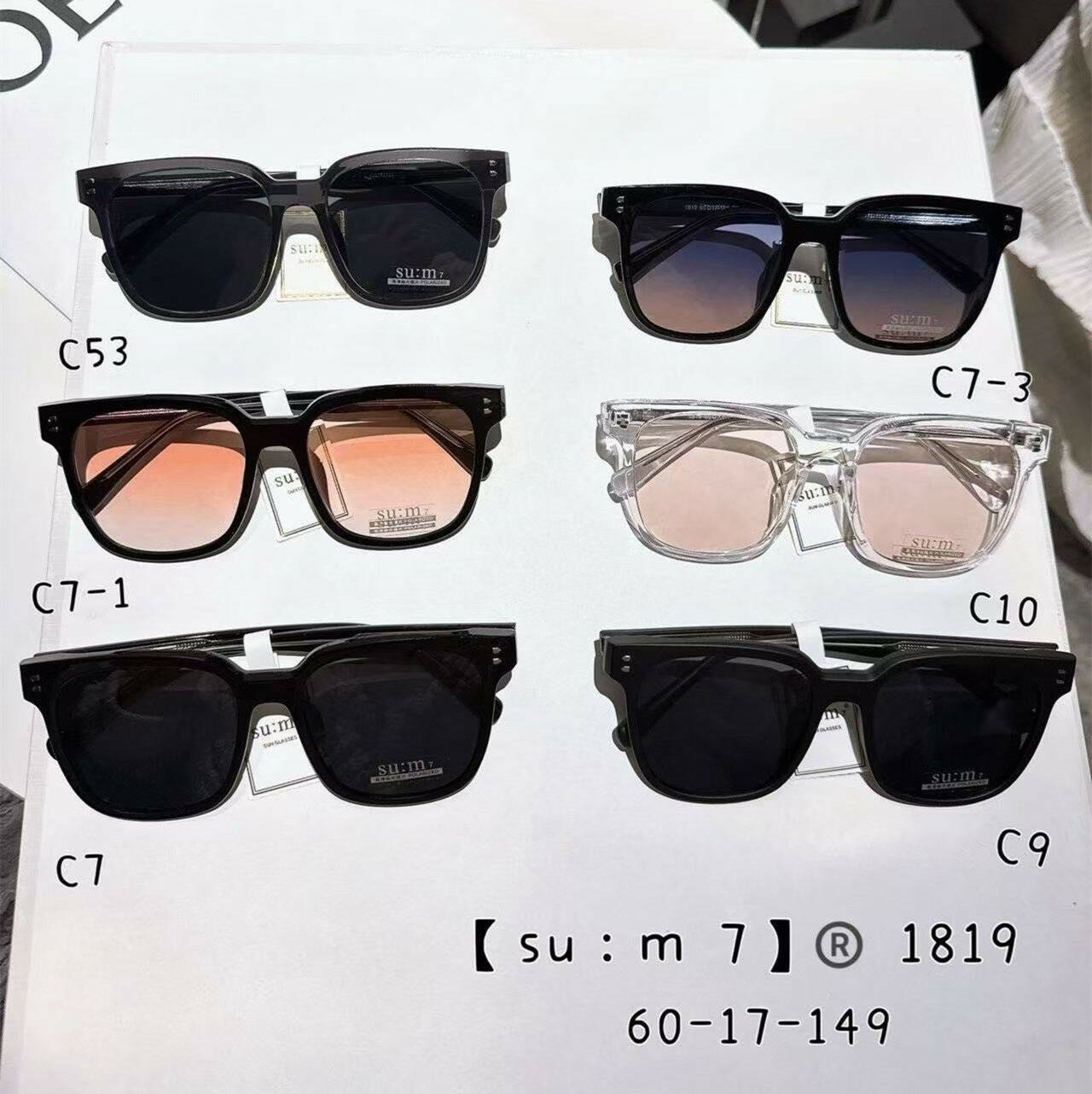 Коллекция солнцезащитных очков для коррекции миопии от Xuchen Eyewear: черные солнцезащитные очки в форме квадратного "кошачьего глаза" для женщин с квадратным или круглым лицом, для крупного лица, с эффектом уменьшения объема, в стиле премиум-класса.