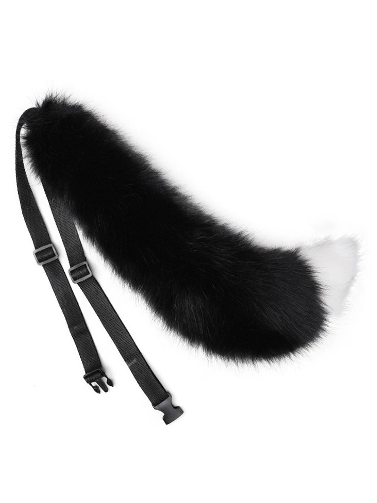 Гибкий регулируемый хвост лисы для косплея, Волчий Хвост Ванга Черный