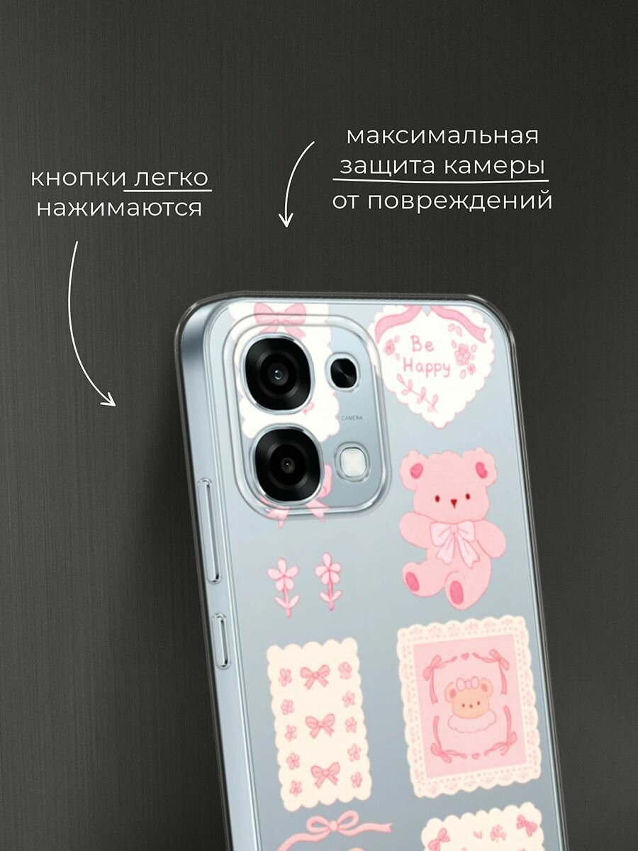 Чехол на Oppo A6 Pro / Оппо A6 Про с принтом Розовые марки, прозрачный — фото 1