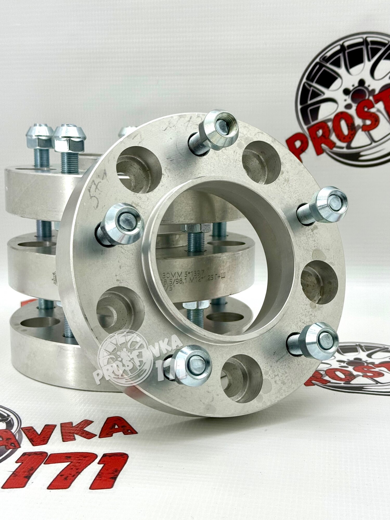 1шт 5*139,7-98,5/98,1 (30мм) NIVA проставки колесные