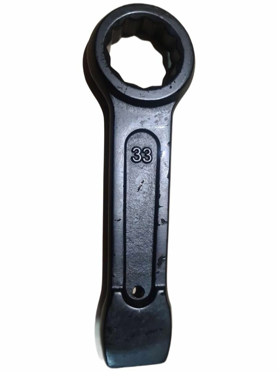 Ключ накидной ударный односторонний 33 мм, легированная сталь. черный.