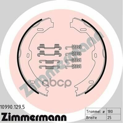 Колодки ручника MER W211 02- 180X25 шт. Zimmermann арт. 10990.129.5