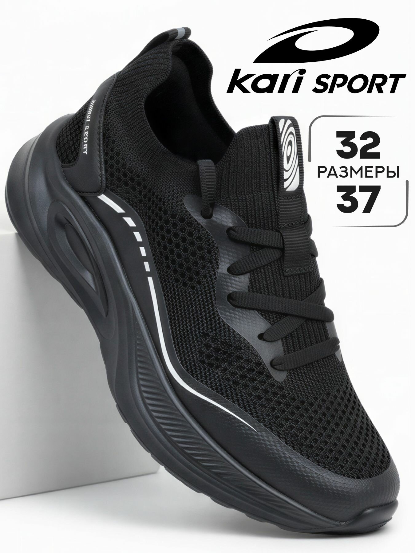 Слипоны Весна-лето 2026