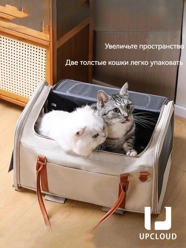 Переноска-тележка для кошек и собак, средний размер 52*33*39 см, с выдвижной ручкой и колесами, темно-белый — фото 1
