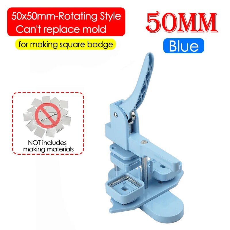 Квадратный аппарат для изготовления значков 50x50 мм Blue 50mm Machine
