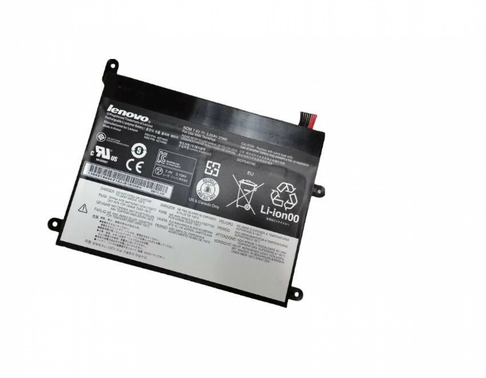 Аккумуляторная батарея MyPads 42T4965 3.25Ah 25Wh для планшета Lenovo ThinkPad Tablet 1