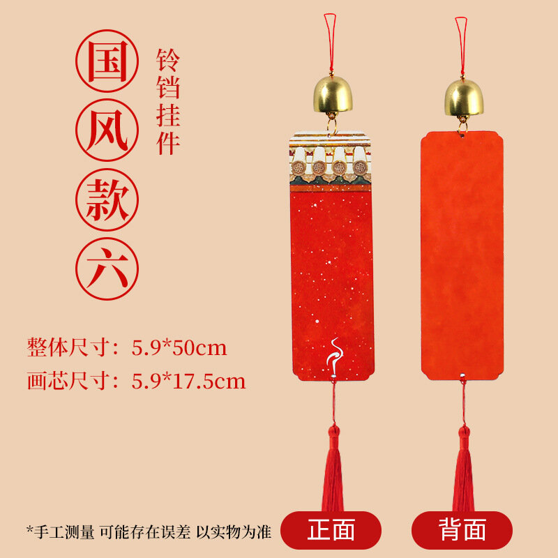 Карточки с предсказаниями, украшенные золотом, ручной работы, креативные ветряные колокольчики, чистые карточки для предсказаний, карточки с предсказаниями, карточки с предсказаниями в стиле батик, каллиграфия на бумаге сюань.