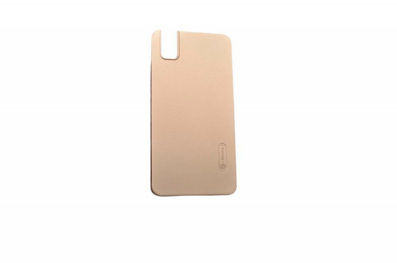 Чехол Чехол. ру задняя панель-крышка из прочного пластика для Huawei Honor 7i Dual Sim/ShotX 5.2 золотистая