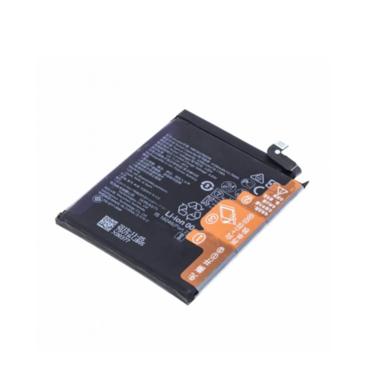 Аккумуляторная батарея MyPads HB536378EEW 4200mAh для Huawei P40 Pro с инструментами для вскрытия