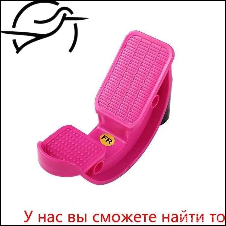 Тренажер для стоп, голеностопа и икроножных мышц, синий, для растяжки и тренировки — фото 1