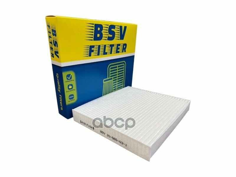 Фильтр салонный TOYOTA Camry с 06г.-/Corolla с 07г.-/Rav4 с 06г.-/LEXUS NX300H/N BSV арт. BSV20565031