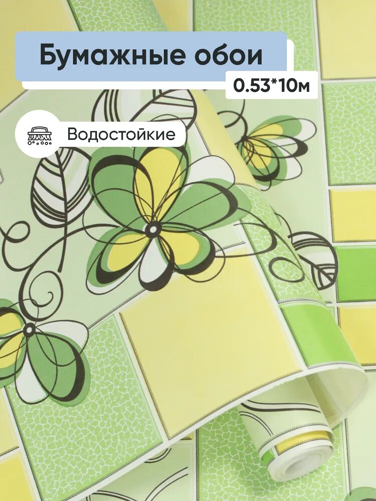Обои бумажные Брянские обои Дарья 5 0,53*10м