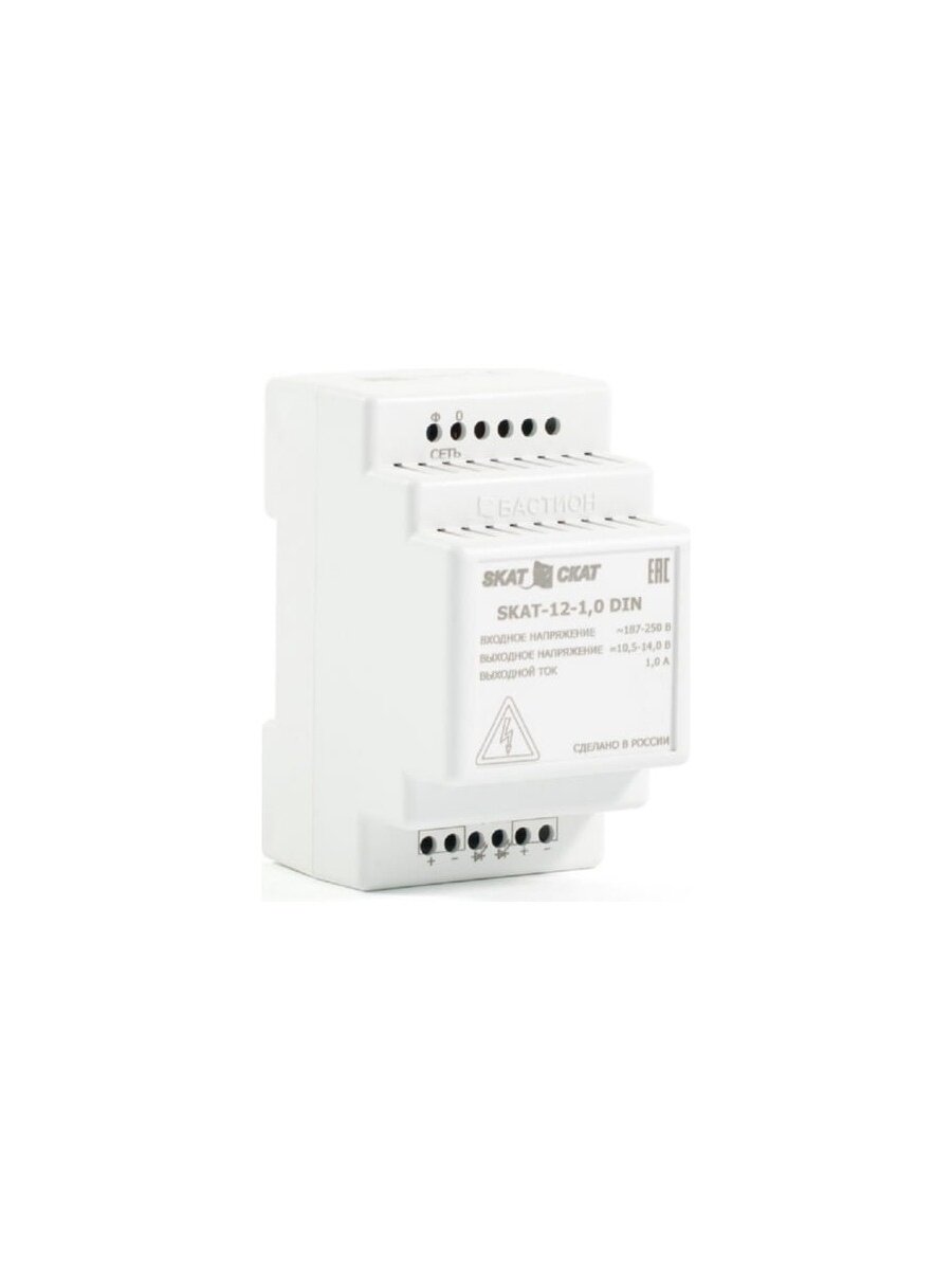 Бастион SKAT-12-1.0 DIN (скат ИБП-12/1-DIN) источник питания 12В 1А пластиковый корпус под DIN рейку 35 мм, МПТ (583)