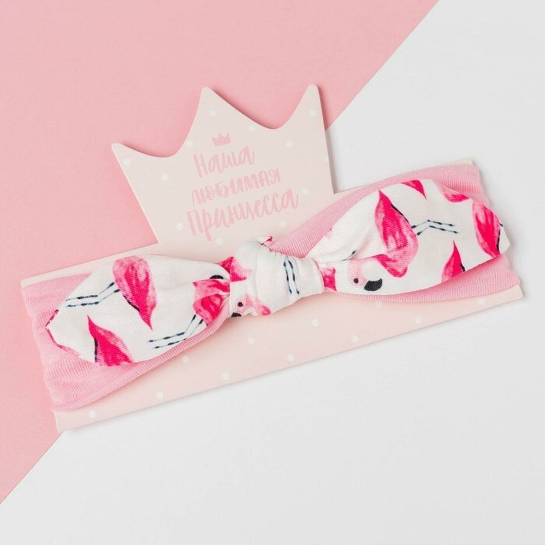 Повязка Крошка Я новорожденные для девочек