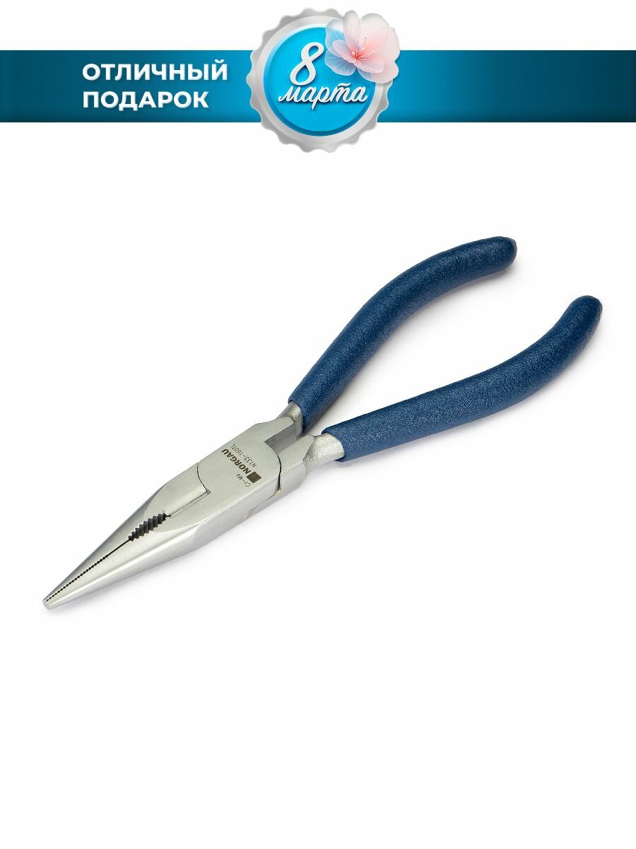 Длинногубцы( утконосы) NORGAU Industrial из CrMo стали для гудержания, гибки, резки проволоки, 160 мм