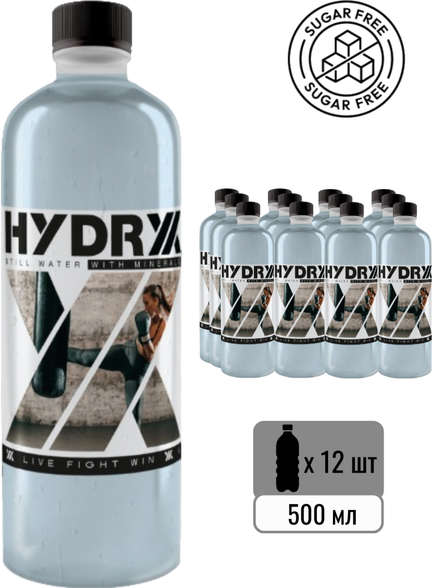 Hydryx 0,5л.*12шт. Sport Water Гидрикс Вода питьевая спорт Без сахара Производство - Россия
