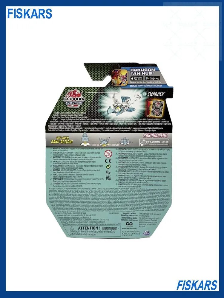 Игрушка пусковая Bakugan Геоган Swarmer 6+ для мальчиков из пластика коллекционная — фото 1