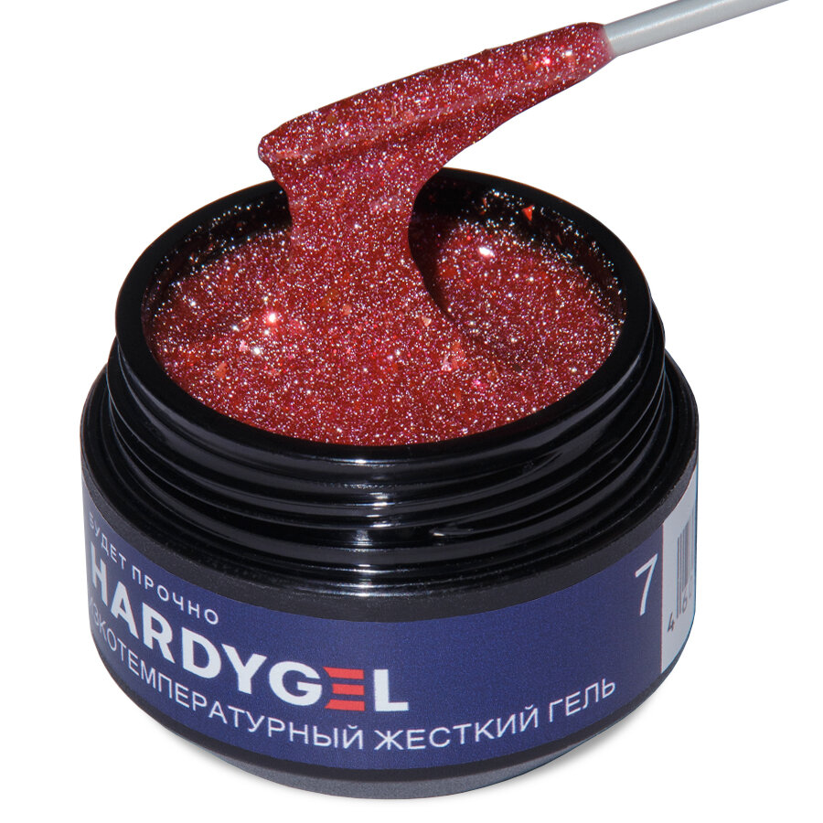 HARDYGEL Гель для наращивания жесткий GLAMOUR №7, 15 мл