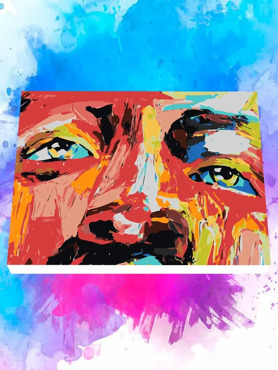 Картина по номерам Лицо Арт