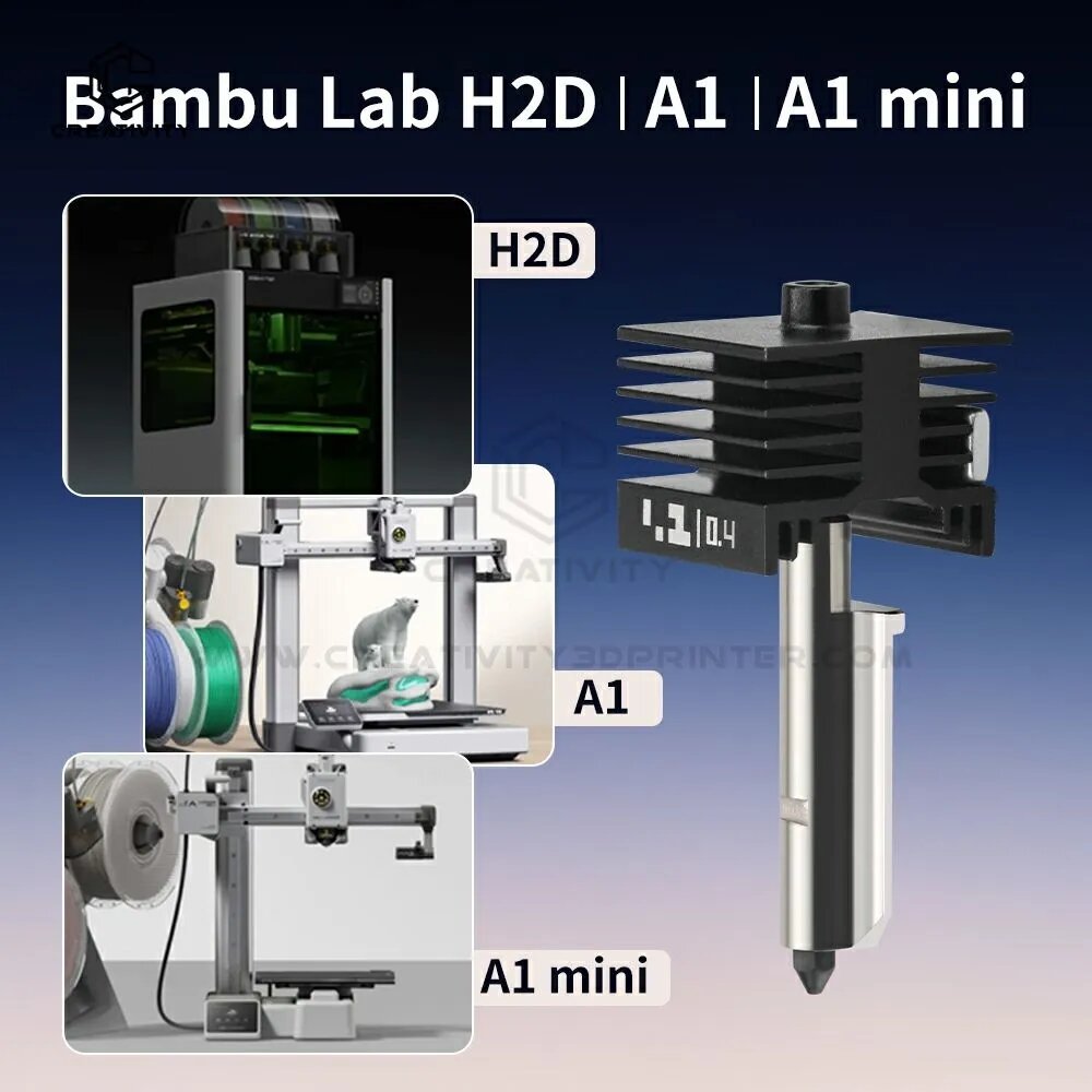 Bambu Lab H2D Hardened Steel аксессуар для 3D-принтера для печати ABS, ABS+, ASA, PETG, PLA, PLA+, TPU, Nylon — фото 1