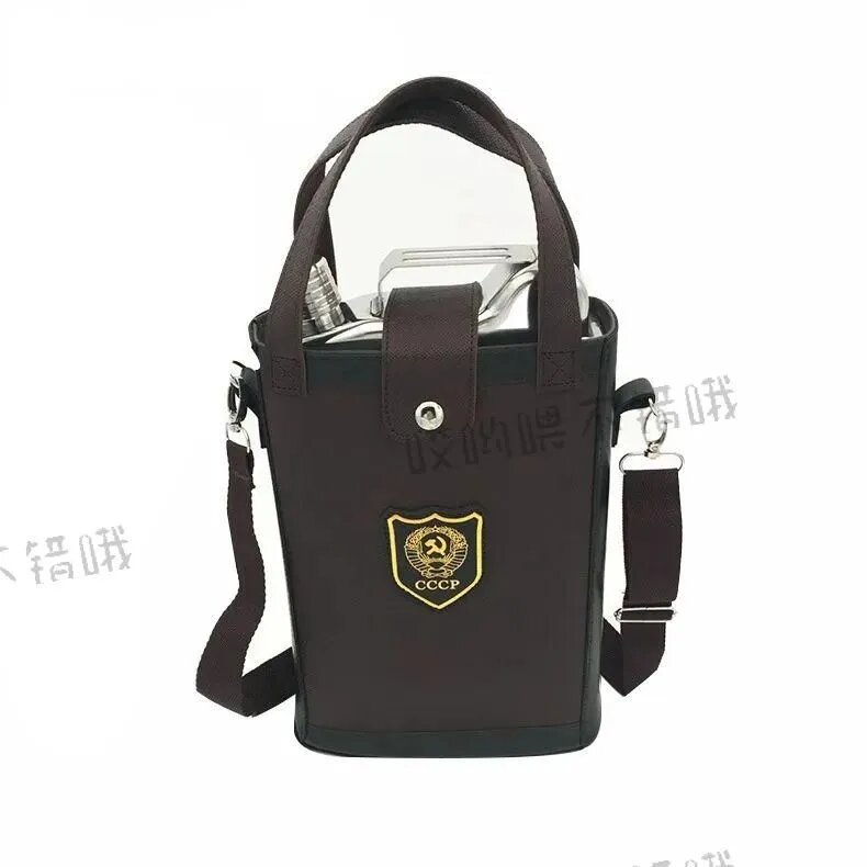 Фляга 3500 мл из нержавеющей стали в кожаном чехле с ремнем