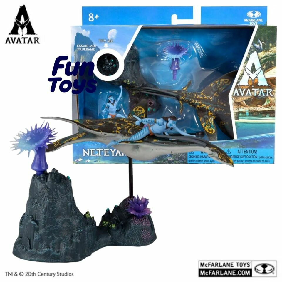 Фигурки McFarlane Toys - Avatar Way of the Water Neteyam & Ilu Action Figure