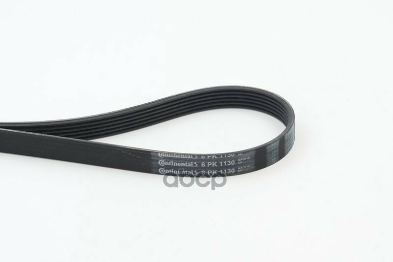 Ремень поликлиновой Continental арт. 6PK1130