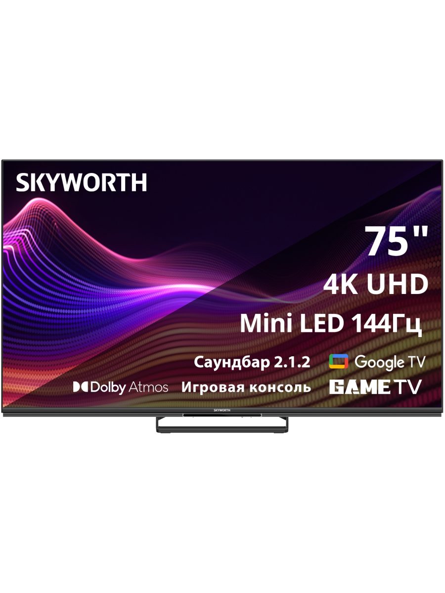 Телевизор Skyworth 75X87G QD-Mini LED 75" QLED, 4K Ultra HD, черный, смарт ТВ, Google TV
