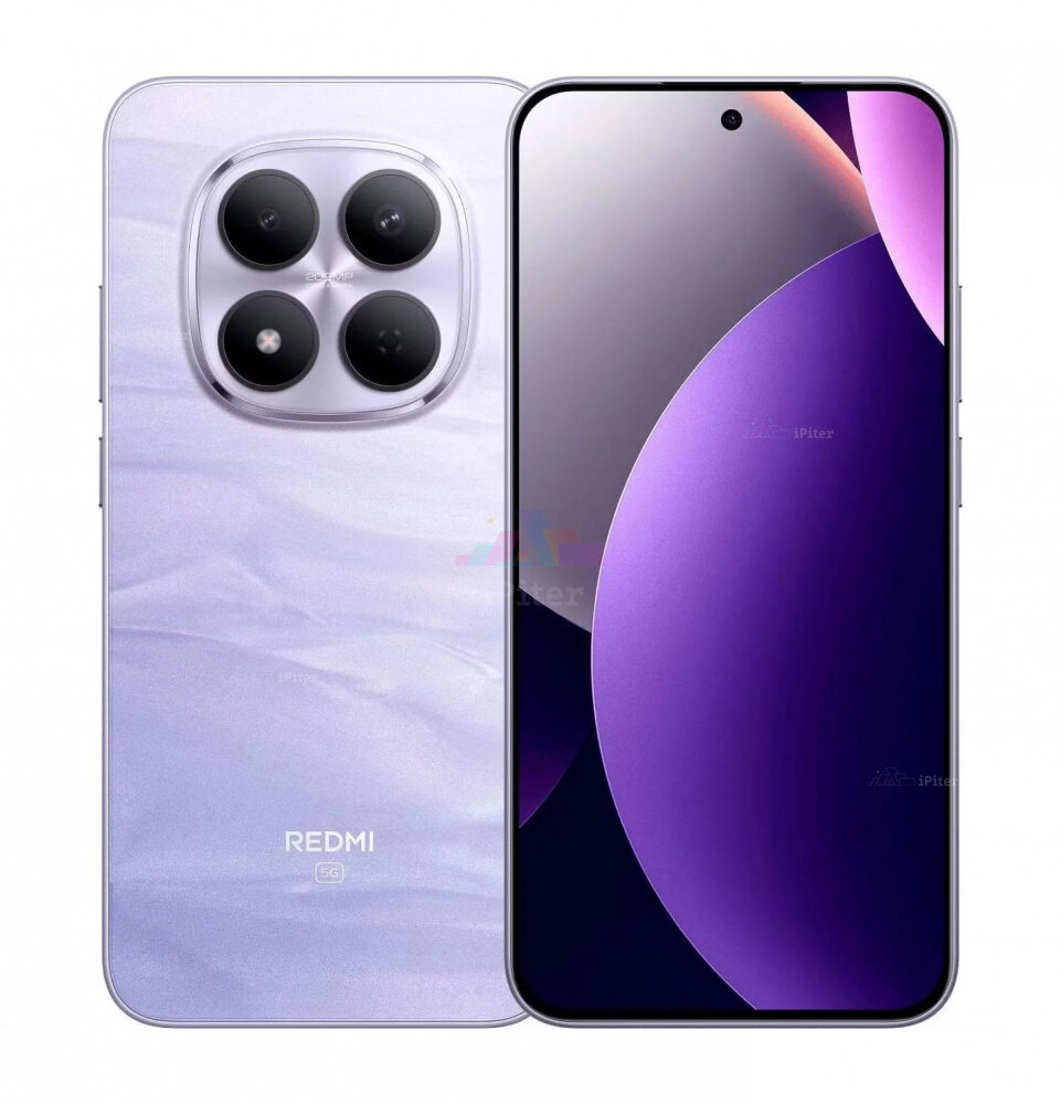 Xiaomi Redmi Note 15 Pro 5G 8/256GB Mist Purple (фиолетовый)