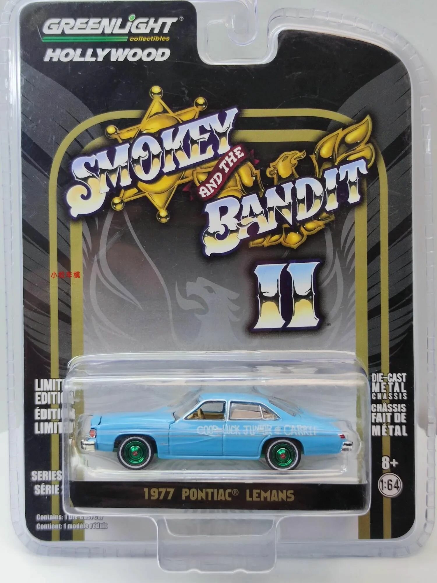 1: 64 1977 Pontiac LeMans Wedding Обязательно к покупке! Симулированная модель автомобиля из сплава это и игрушка, и коллекционный