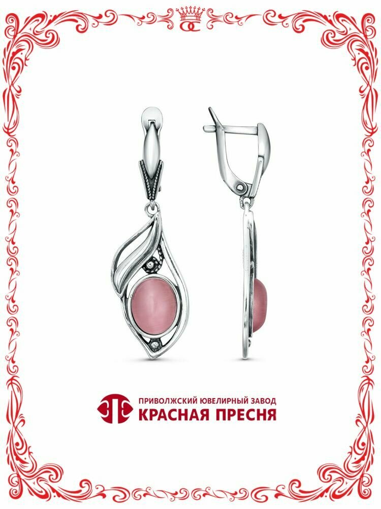 Серьги, кошачий глаз синтетический