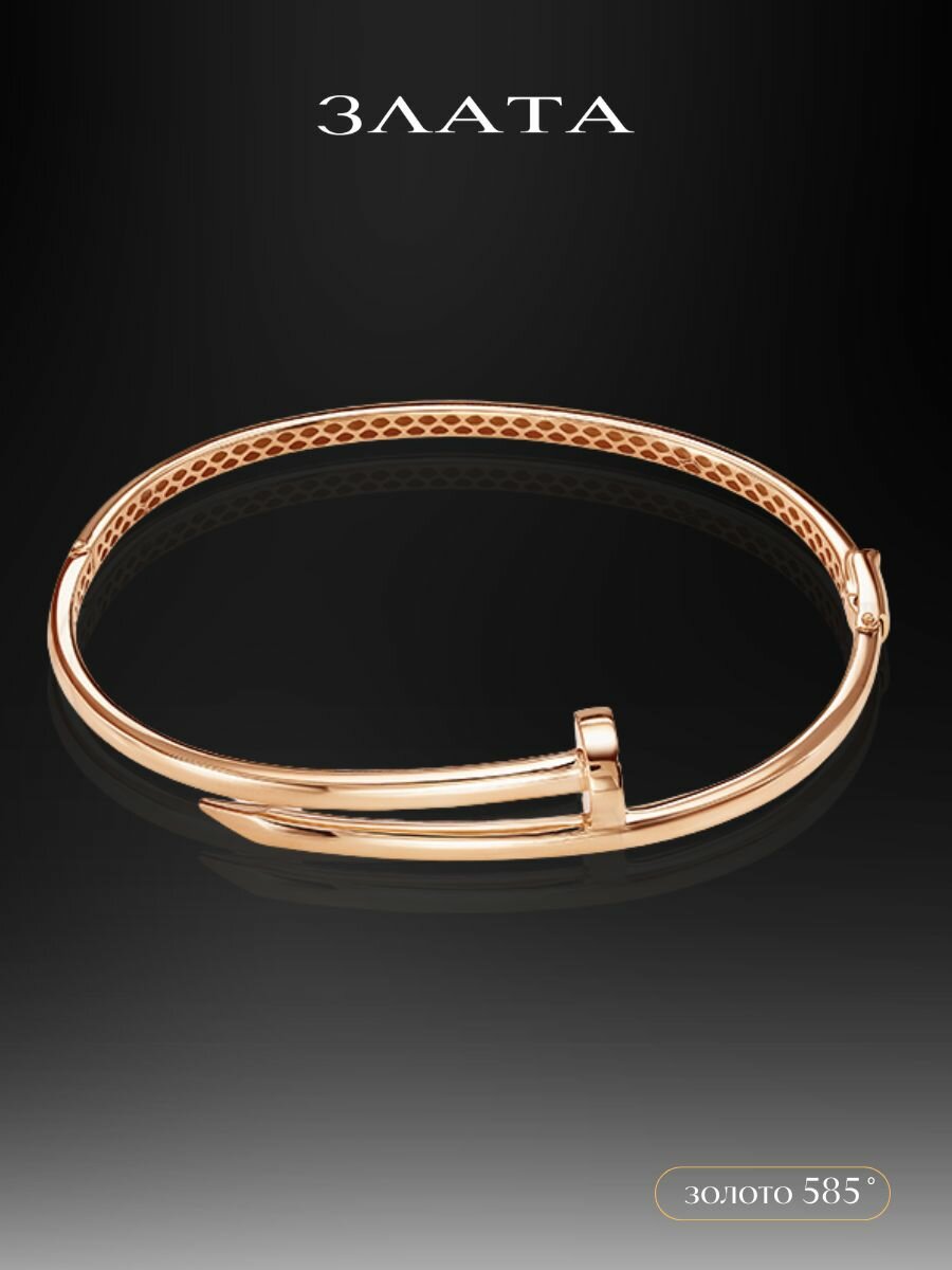 Браслет, красное золото, 585 проба