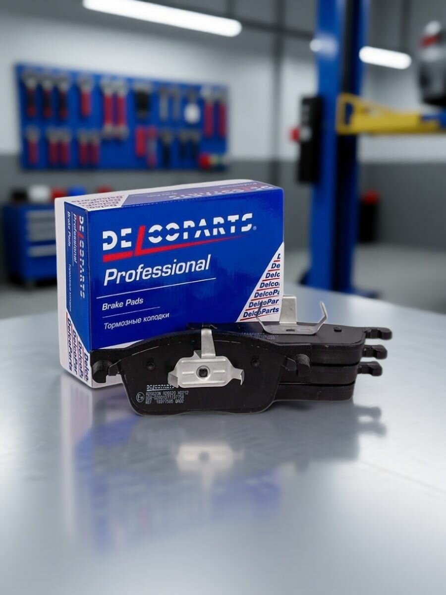 Колодки тормозные передние для Peugeot TRAVELLER; Citroen JUMPER