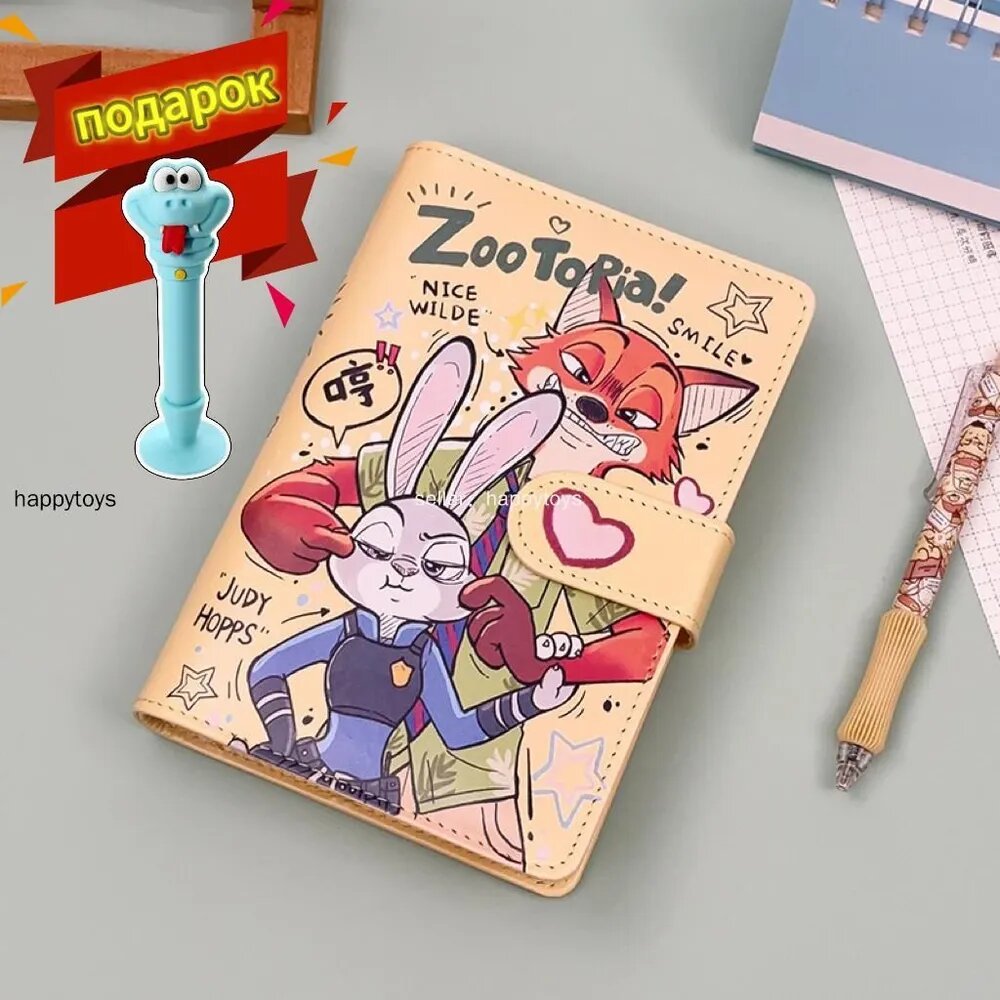Блокнот A6 Zootopia, 50 листов, бежевый, с принтом, в комплекте с ручкой