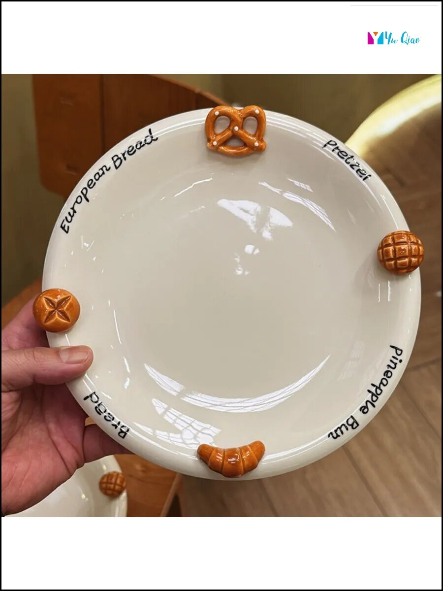 Эксклюзивный набор с булочками и кренделями