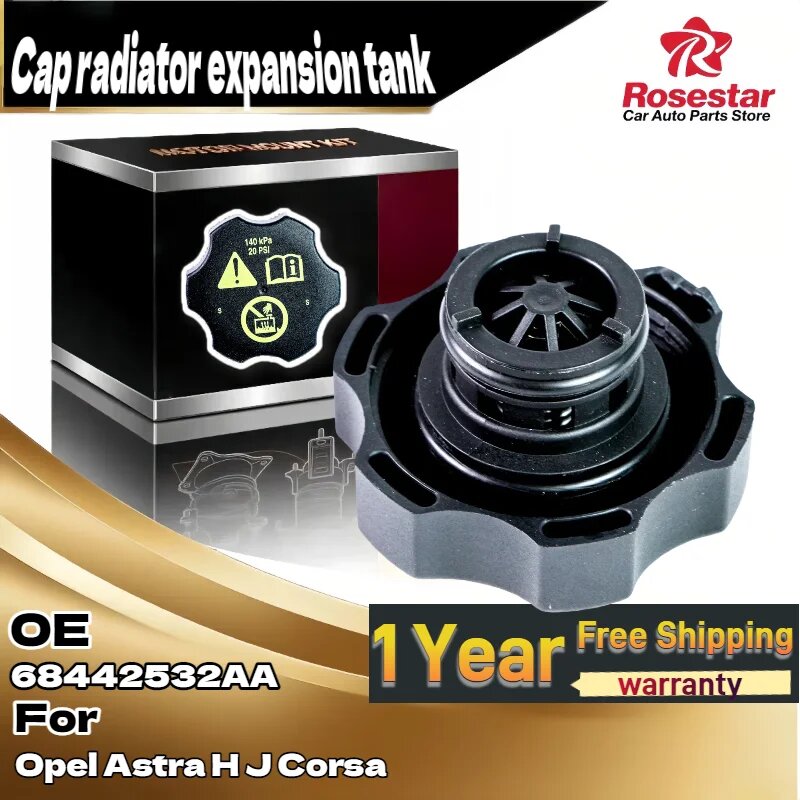 Крышка расширительного бачка радиатора (1,4 бар) для Opel Astra H J Corsa 68442532AA