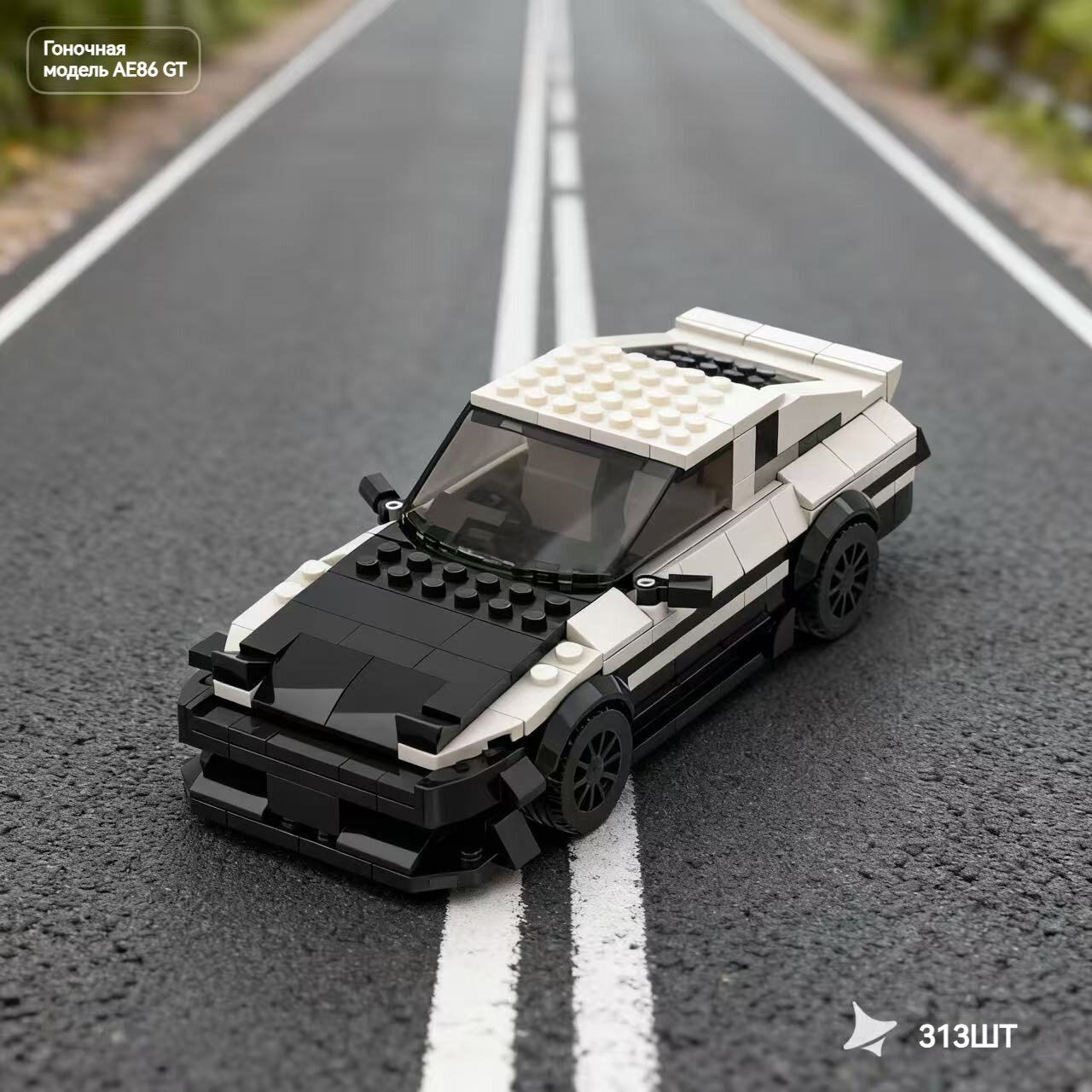 Конструктор Toyota AE86 1:1 — реалистичная модель машины с подвижными деталями, 251–500 элементов
