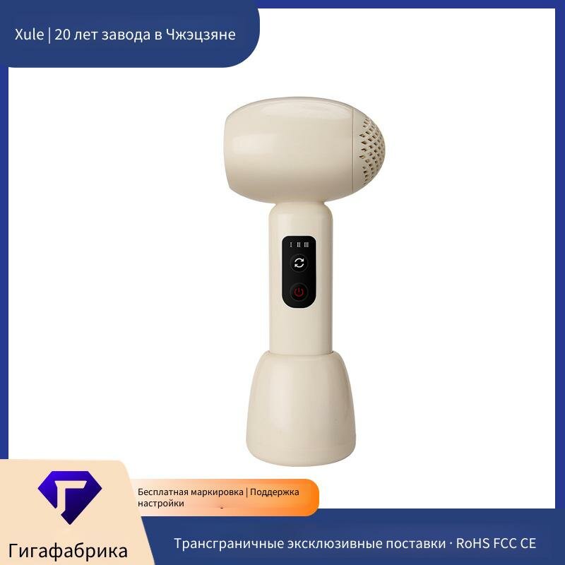 Беспроводной фен дуя прикладом постоянной температуры ребенок бас мягкий ветер зарядка портативный детский специальный фен