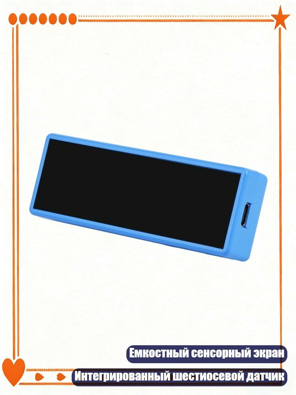 Разработческая плата ESP32-S3, Модель B