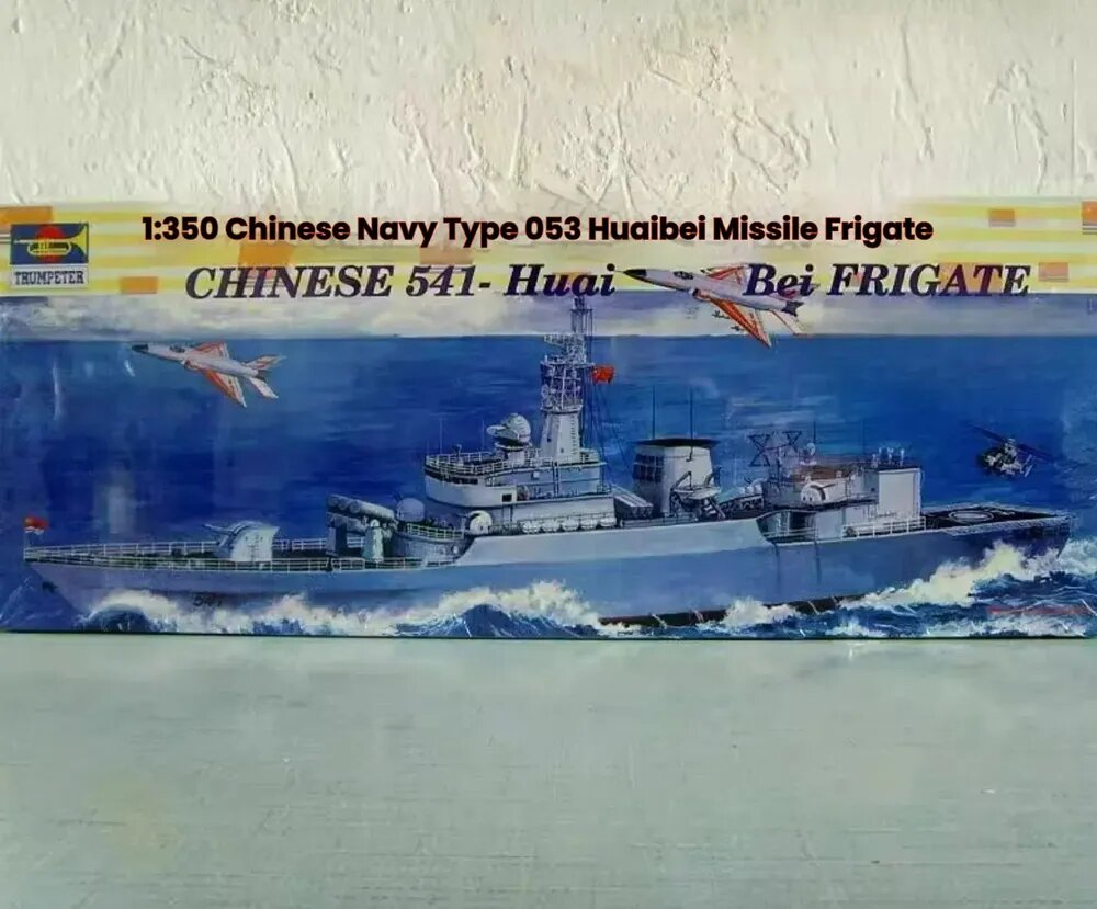 Trumpeter 04510 1/350 Китайский фрегат 541 Хуайбэй HUAIBEI сборная модель корабля