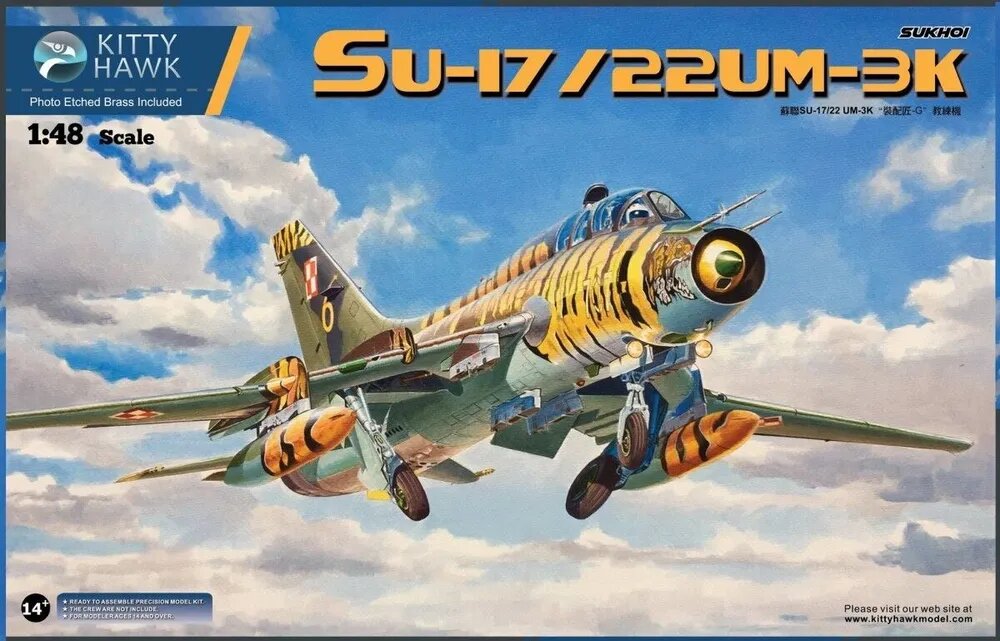 Kitty Hawk 80147 1/48 Сухой Су-17/22 УМ-3К Самолет
