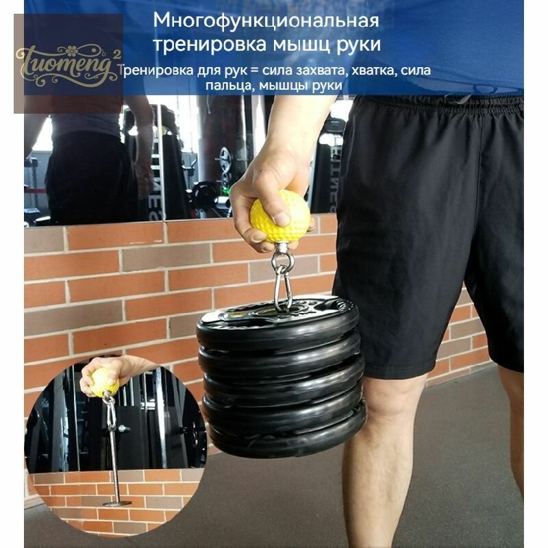 Гантели вес 1 шт: 10 кг