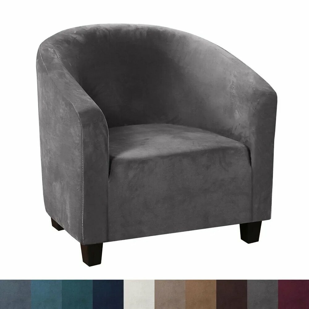 QeeaDeea Чехол на мебель для кресла, 65 см х 70см